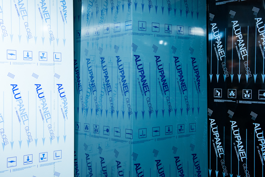 Visual Impact | Visitor's Guide